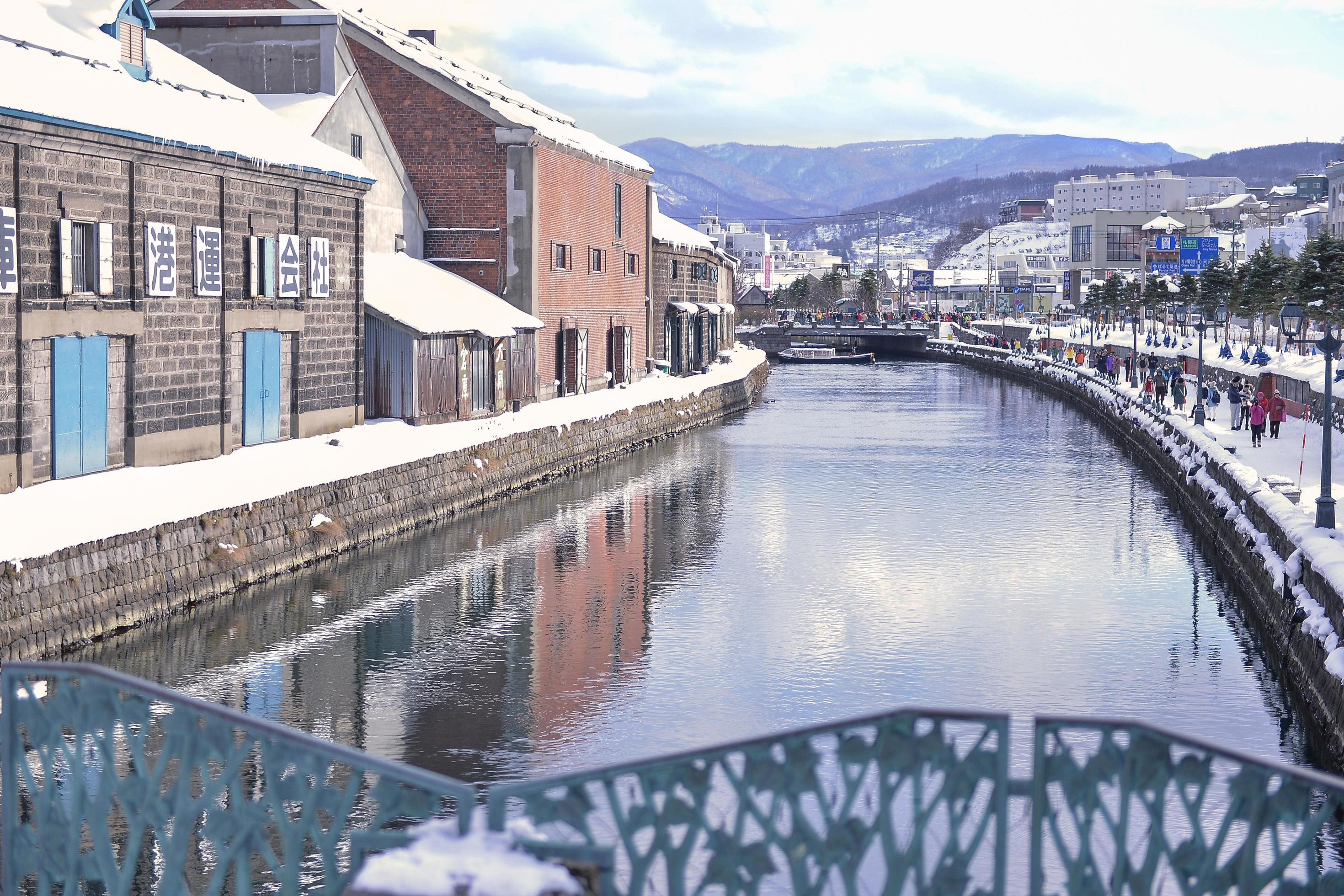 Otaru Wallpapers - Top Free Otaru Backgrounds - WallpaperAccess