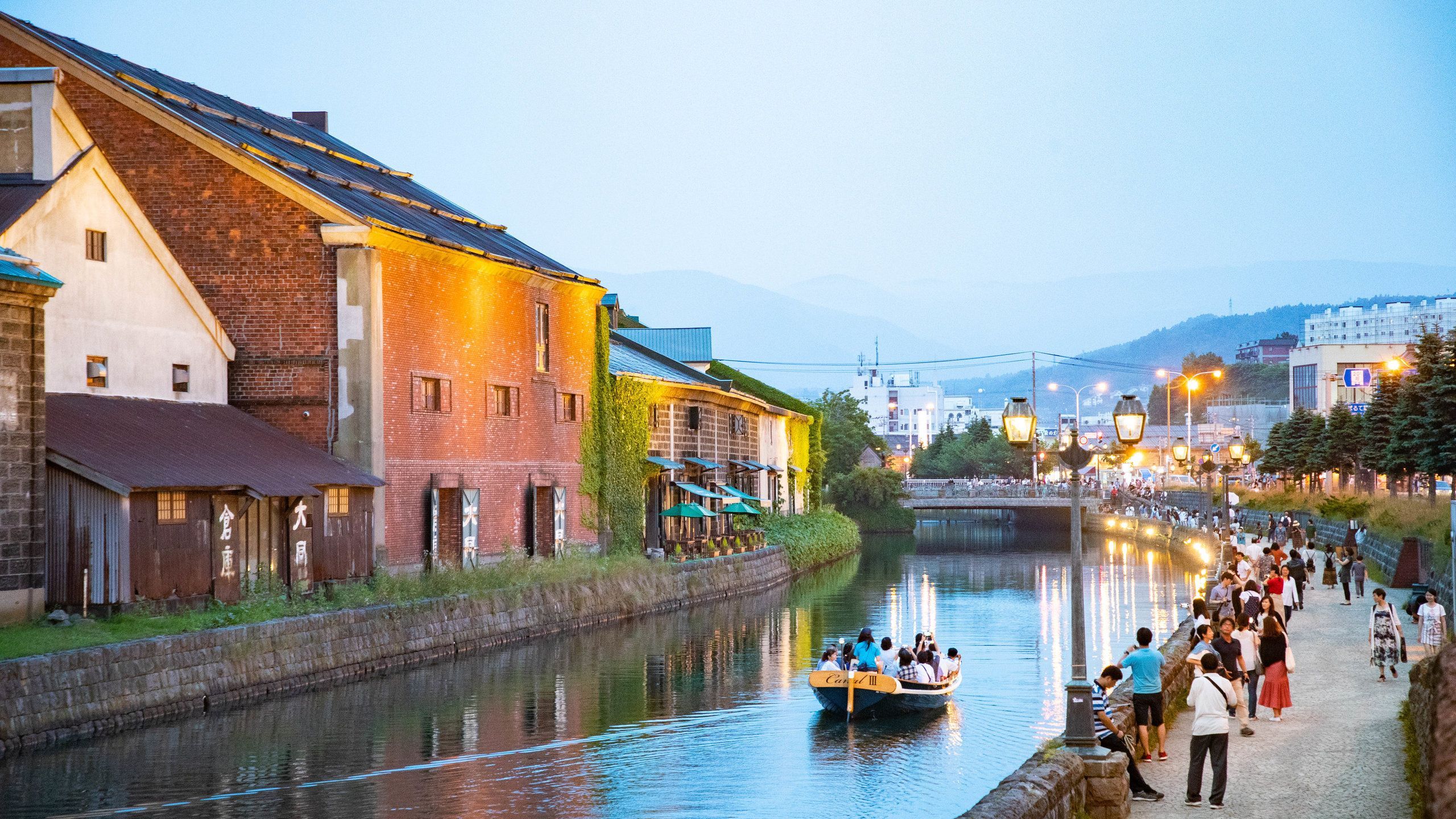 Otaru Wallpapers - Top Free Otaru Backgrounds - WallpaperAccess