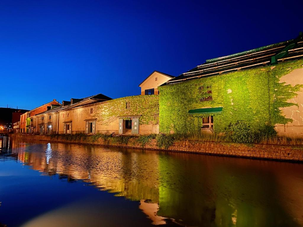Otaru Wallpapers - Top Free Otaru Backgrounds - WallpaperAccess