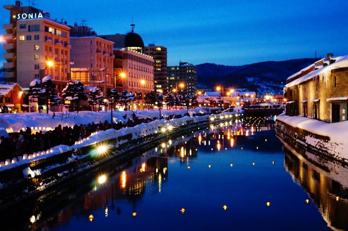 Otaru Wallpapers - Top Free Otaru Backgrounds - WallpaperAccess