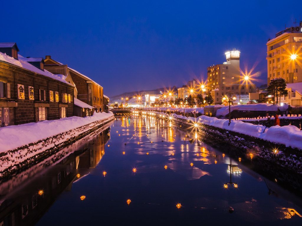 Otaru Wallpapers - Top Free Otaru Backgrounds - WallpaperAccess