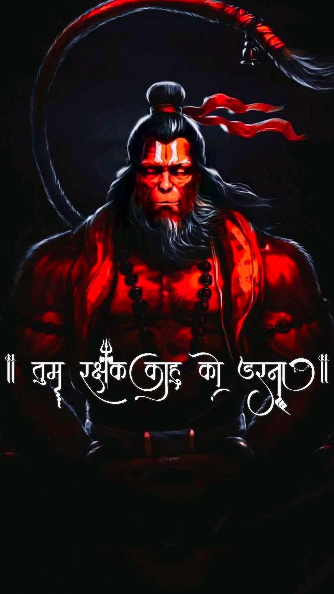 Darna Wallpapers - Top Free Darna Backgrounds - WallpaperAccess