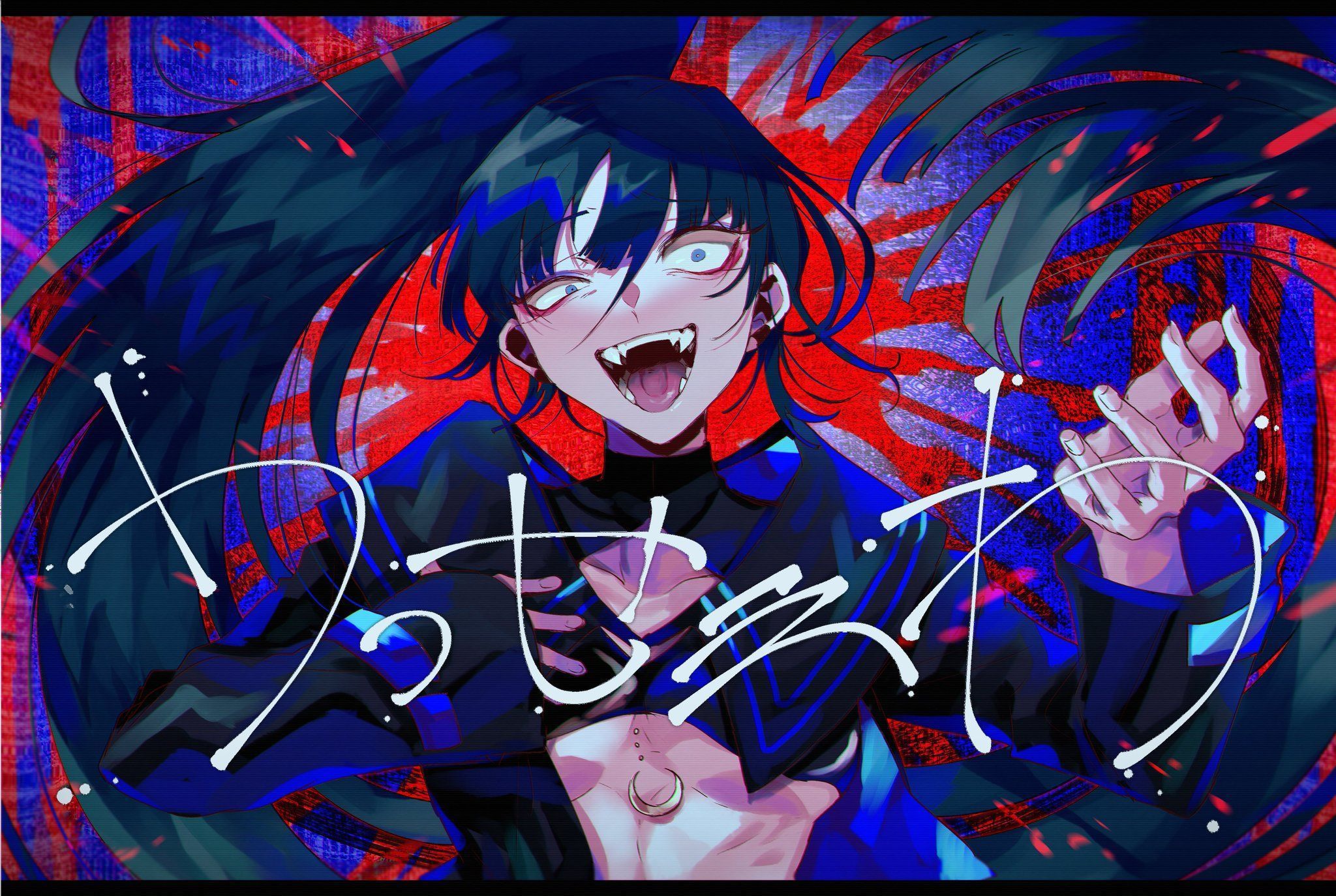 Ado Singer Wallpapers - Top Free Ado Singer Backgrounds - WallpaperAccess