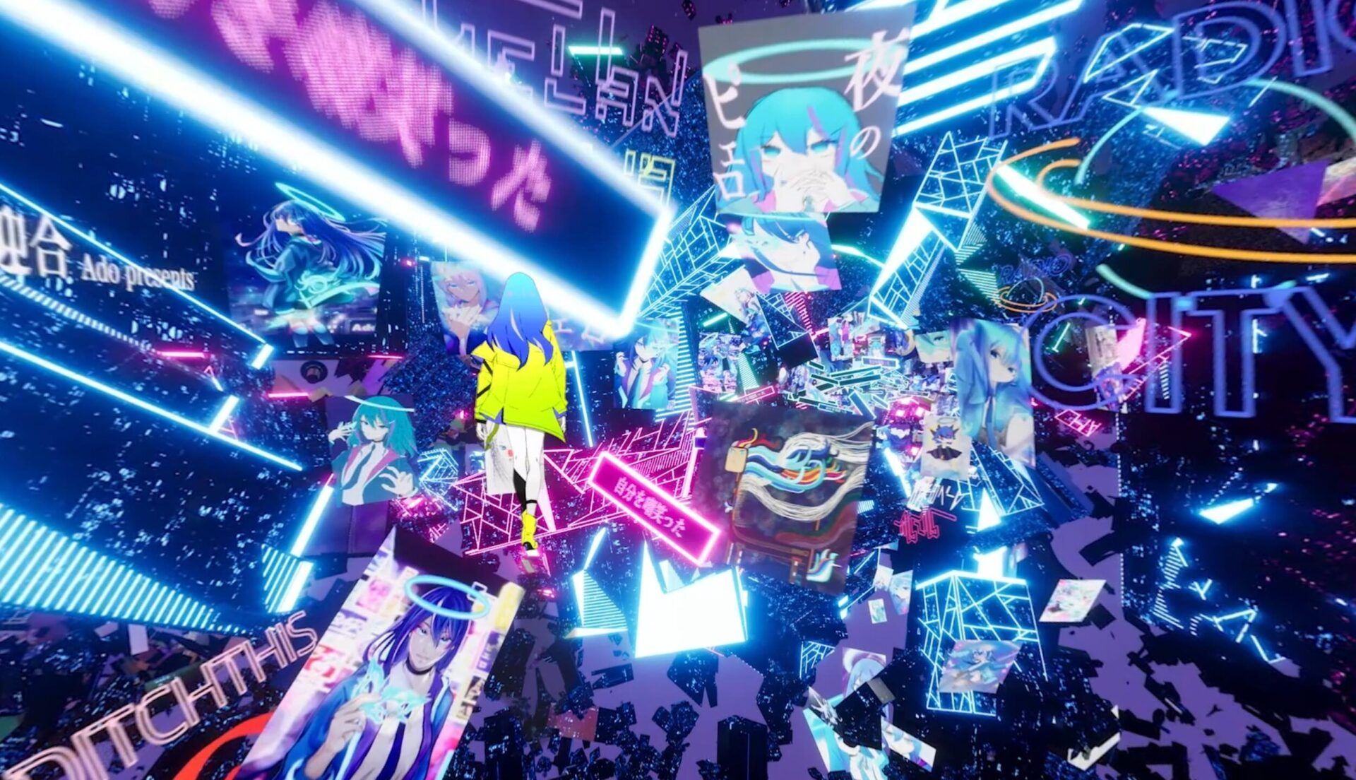 Ado Singer Wallpapers - Top Free Ado Singer Backgrounds - WallpaperAccess