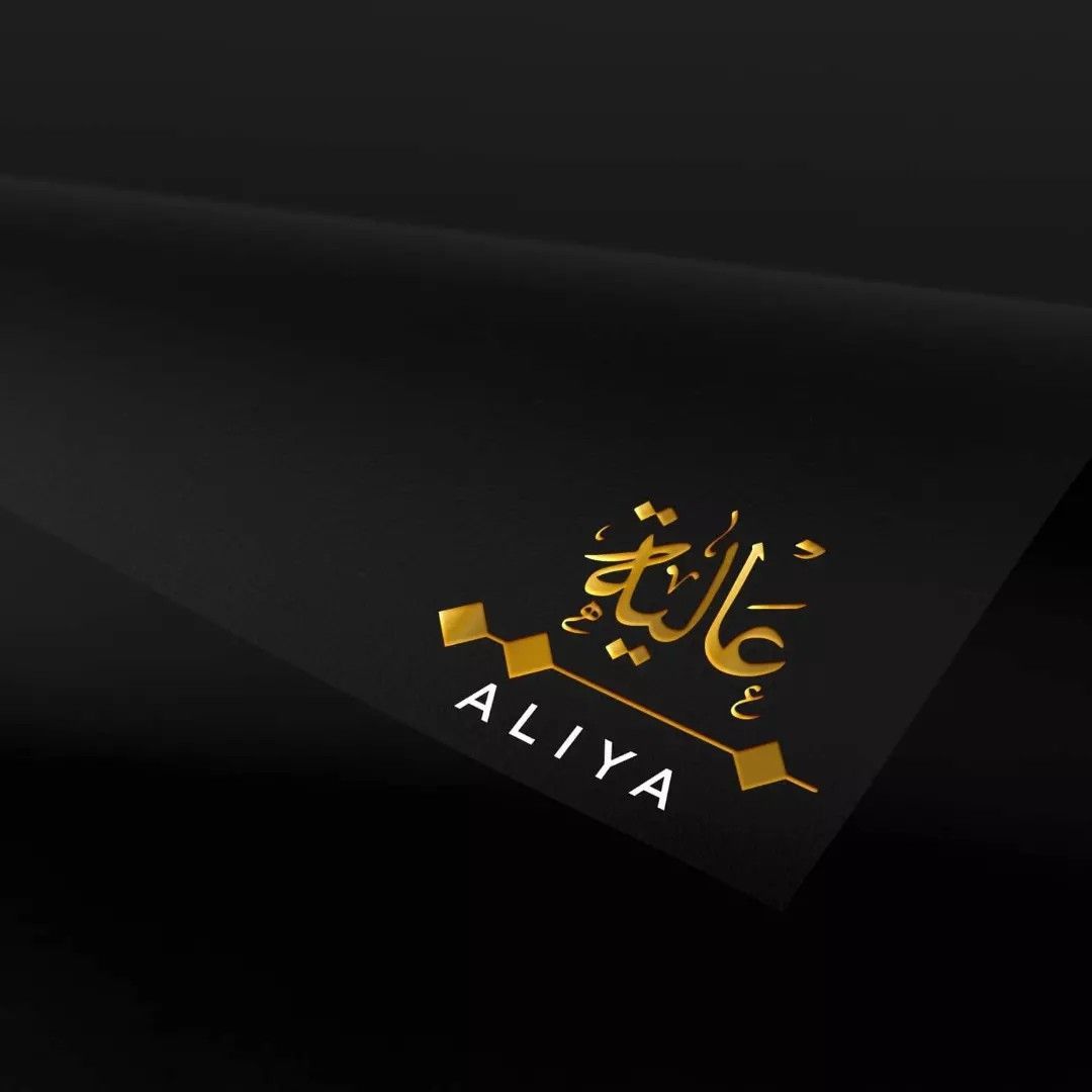 Aliya Wallpapers - Top Free Aliya Backgrounds - WallpaperAccess