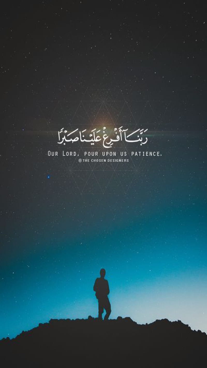 Islamic Motivation Wallpapers - Top Free Islamic Motivation Backgrounds ...