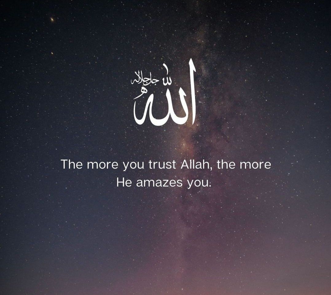 Islamic Motivation Wallpapers - Top Free Islamic Motivation Backgrounds ...