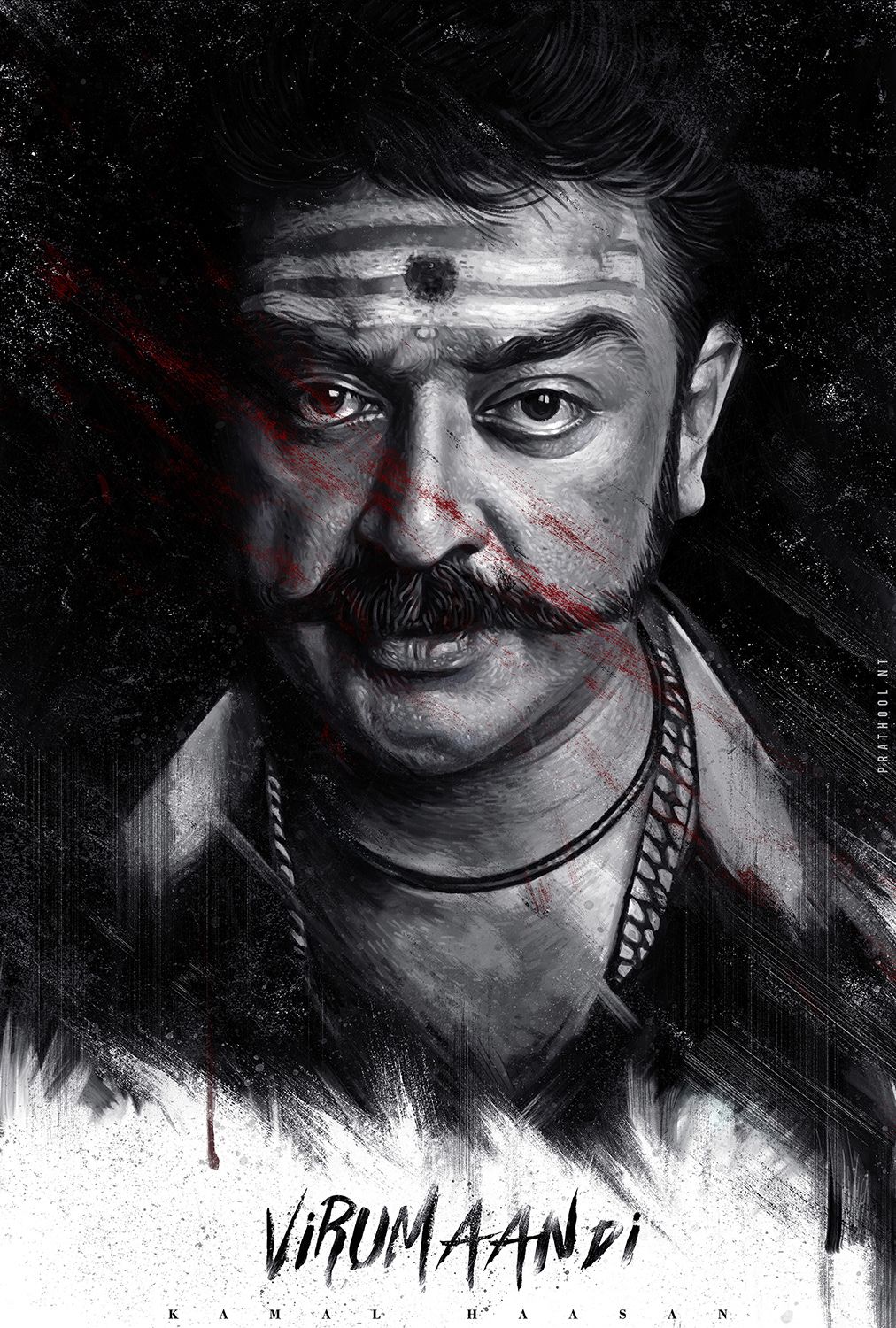 Virumaandi Wallpapers - Top Free Virumaandi Backgrounds - WallpaperAccess