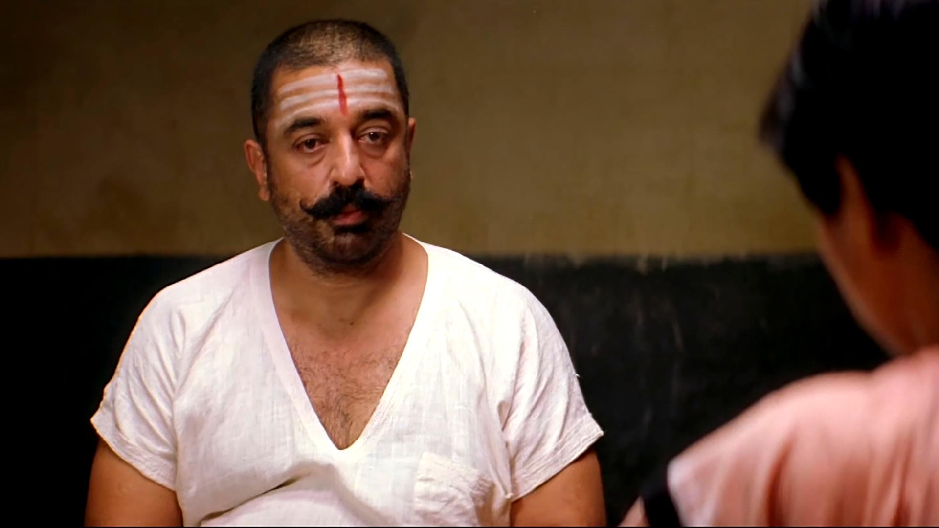 Virumaandi Wallpapers - Top Free Virumaandi Backgrounds - WallpaperAccess