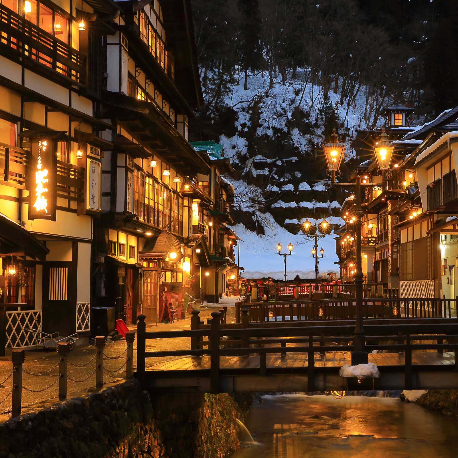 Yamagata Wallpapers - Top Free Yamagata Backgrounds - WallpaperAccess