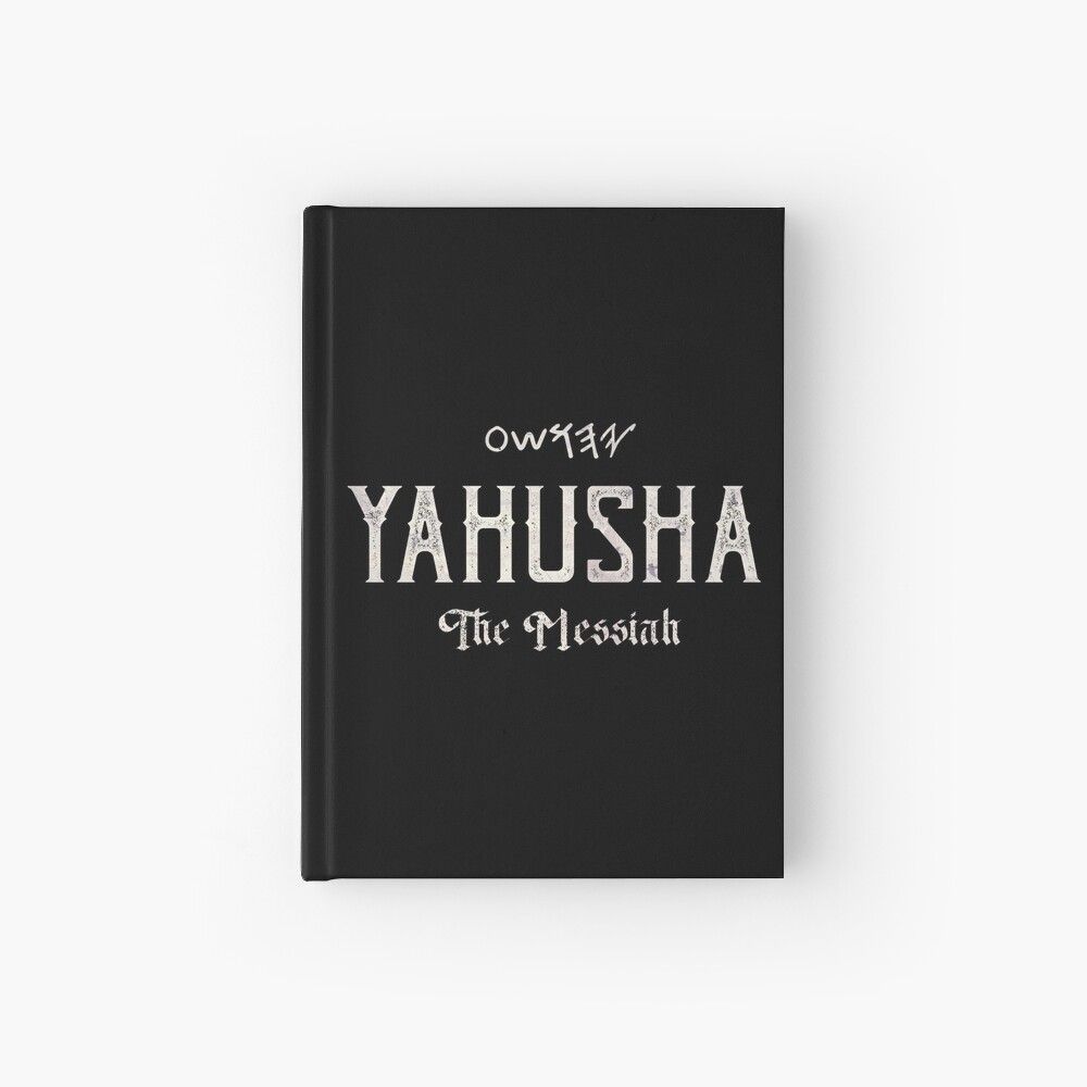Yahshua Wallpapers - Top Free Yahshua Backgrounds - WallpaperAccess