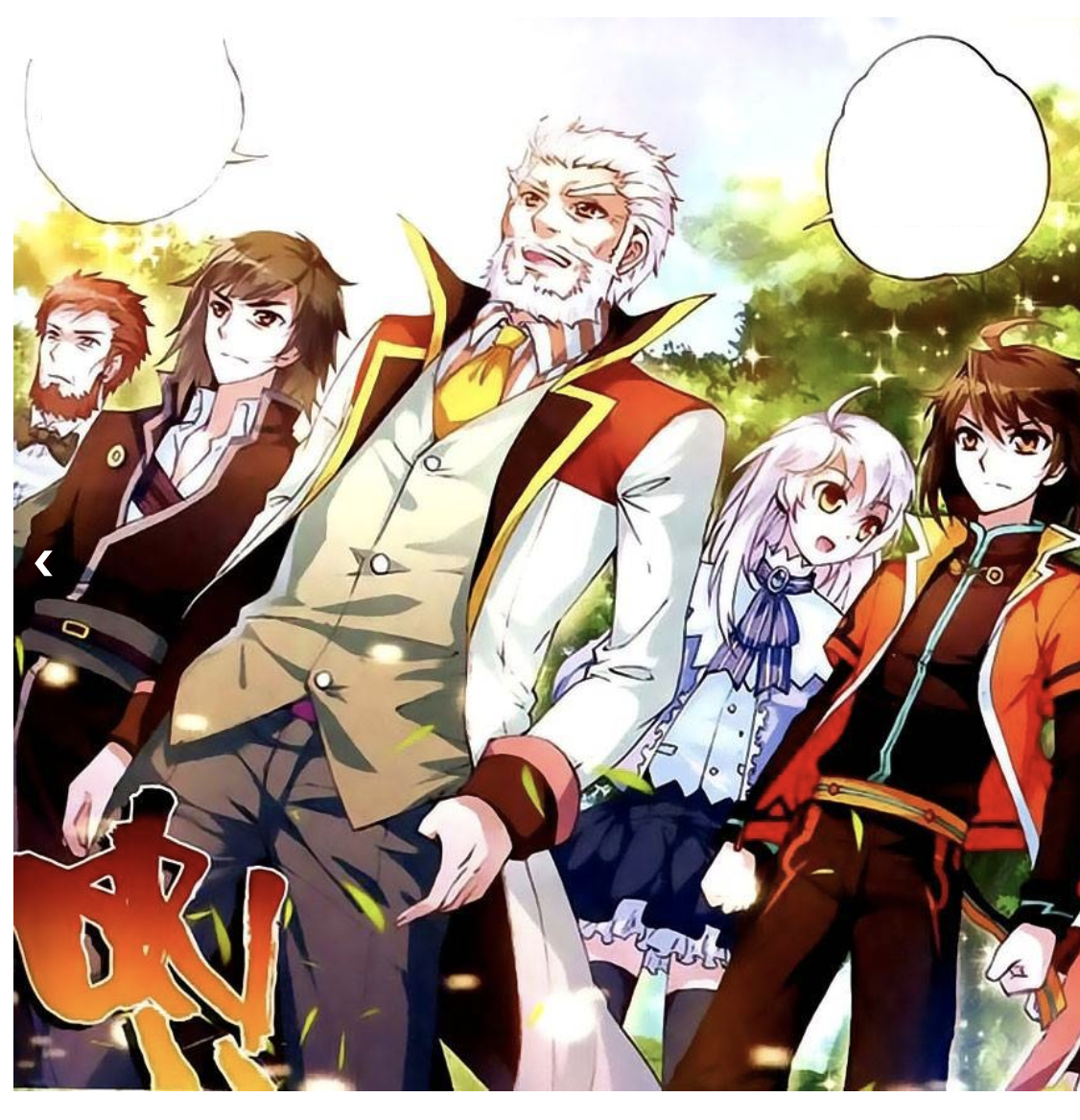 Lin Dong Wallpapers - Top Free Lin Dong Backgrounds - WallpaperAccess