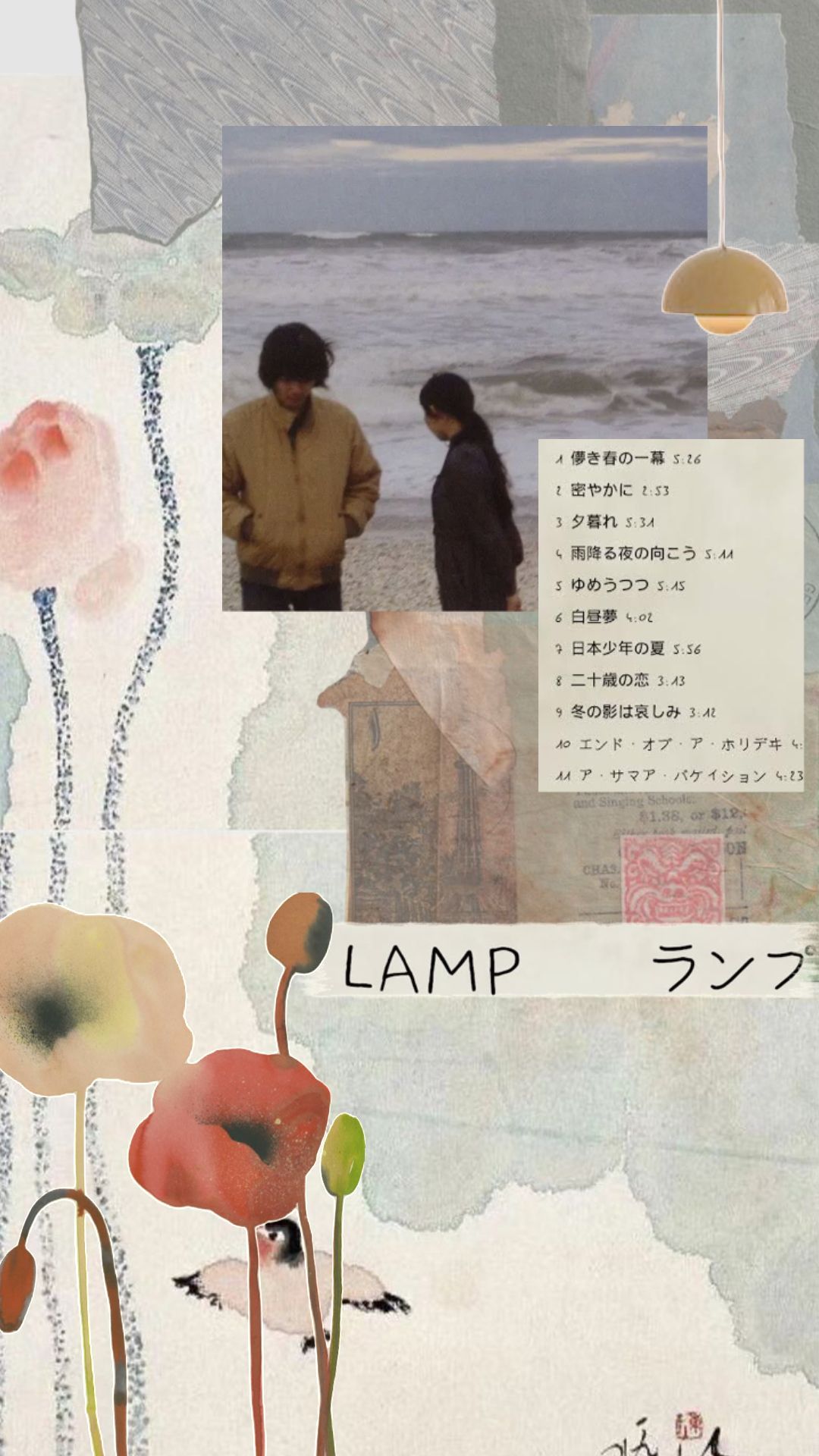 Lamp Band Wallpapers - Top Free Lamp Band Backgrounds - WallpaperAccess