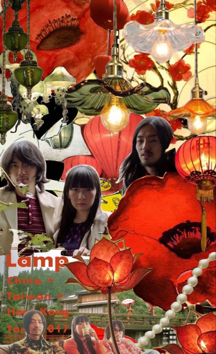 Lamp Band Wallpapers - Top Free Lamp Band Backgrounds - WallpaperAccess