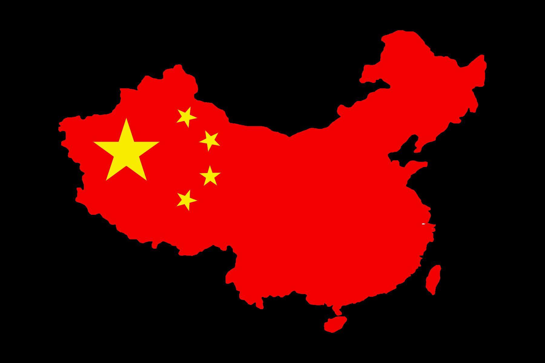 China Flag Wallpapers - Top Free China Flag Backgrounds - WallpaperAccess