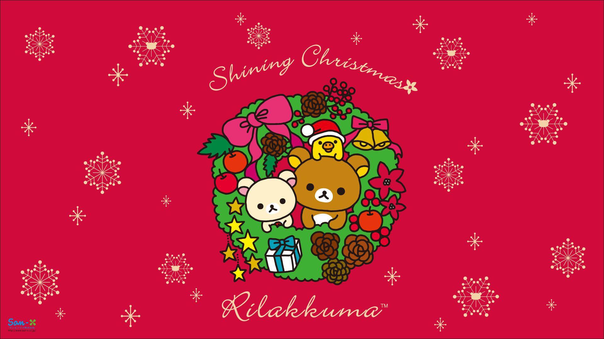 Hello Kitty Christmas Desktop Wallpapers - Top Free Hello Kitty ...