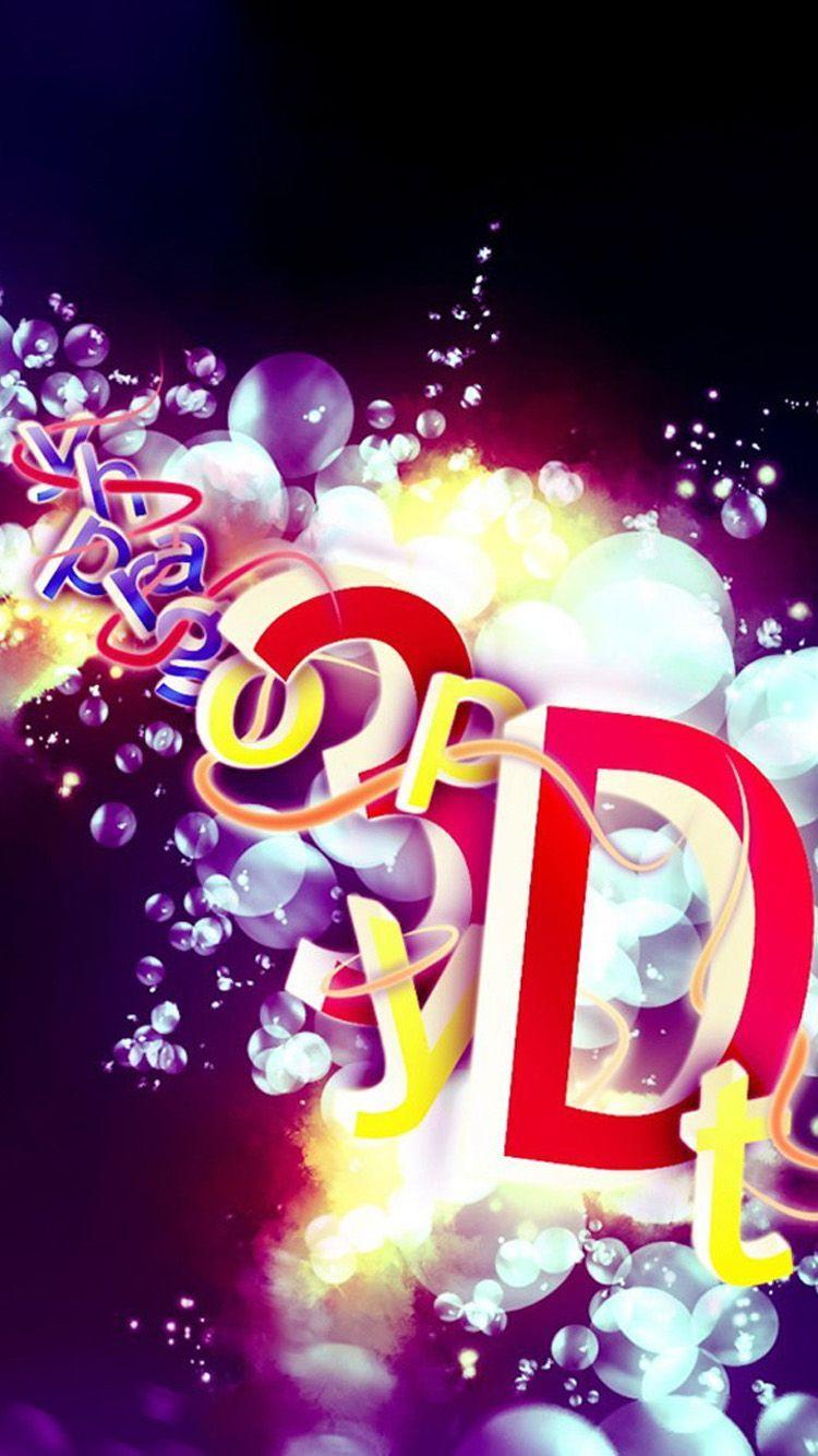 Cute Colorful Wallpapers - Top Free Cute Colorful Backgrounds ...