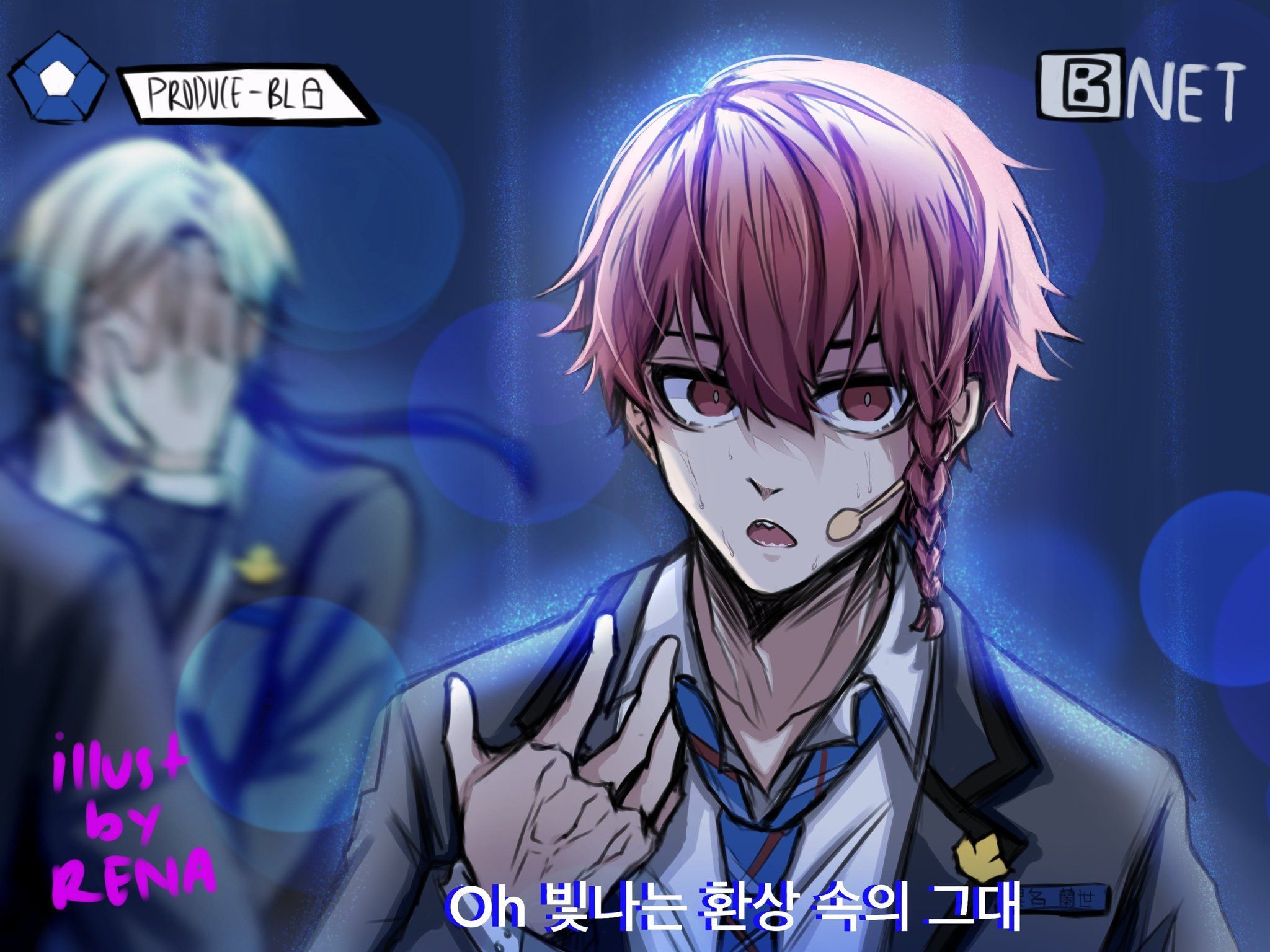 Kurona Wallpapers - Top Free Kurona Backgrounds - WallpaperAccess