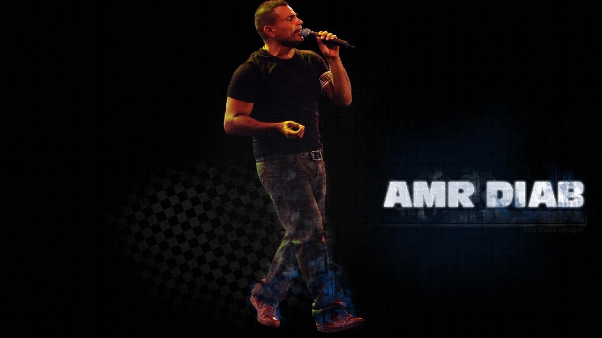 Amr Diab Wallpapers - Top Free Amr Diab Backgrounds - WallpaperAccess