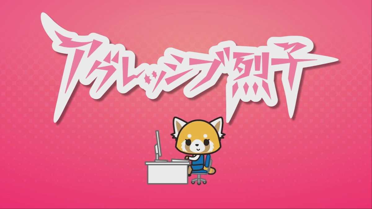 Aggretsuko Wallpapers - Top Free Aggretsuko Backgrounds - WallpaperAccess