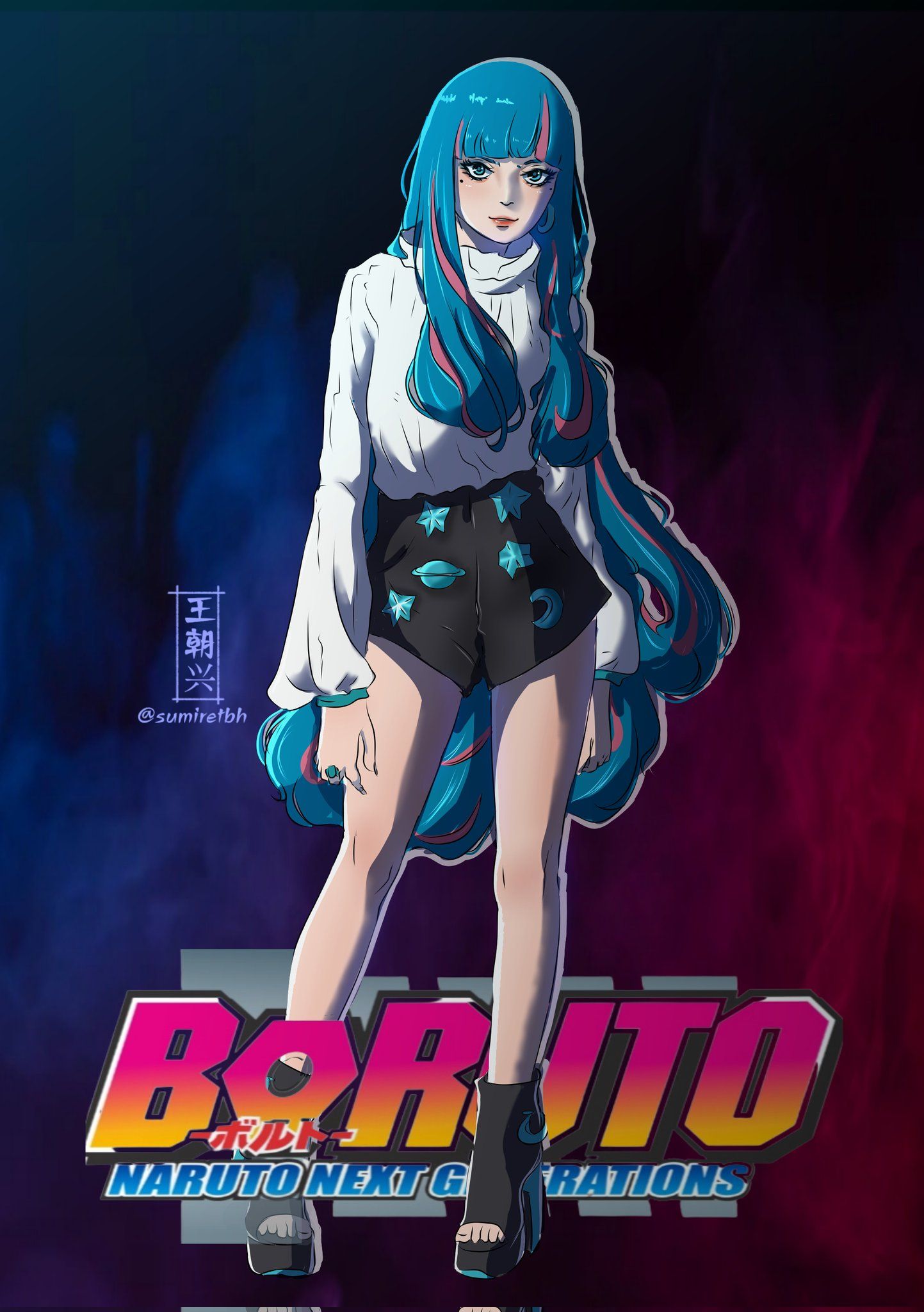 Eida Wallpapers - Top Free Eida Backgrounds - WallpaperAccess