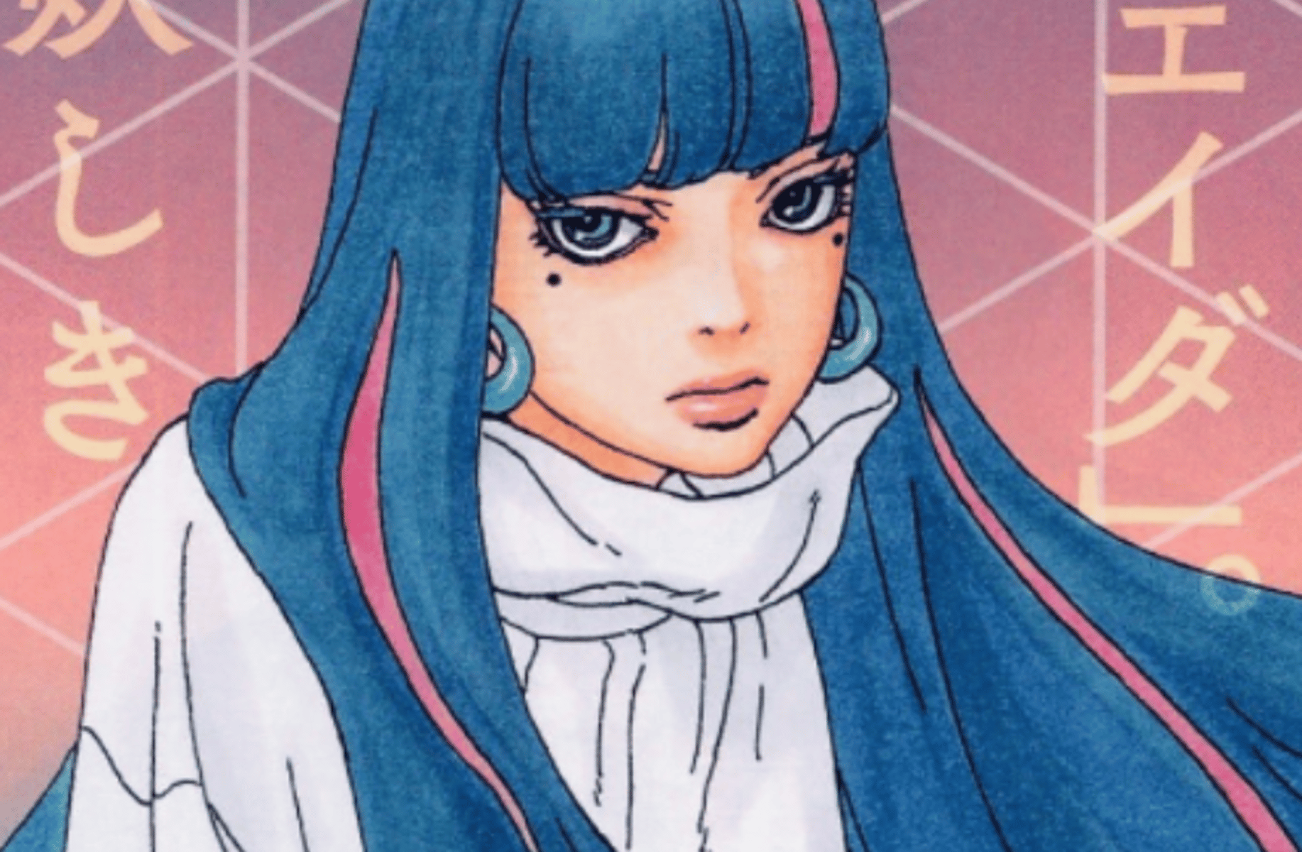 Eida Wallpapers - Top Free Eida Backgrounds - WallpaperAccess