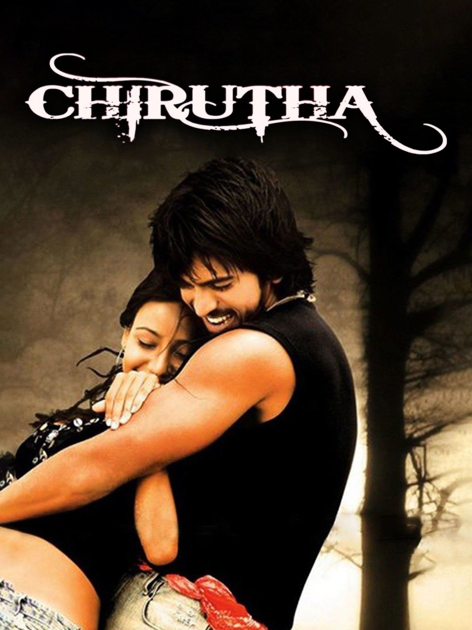 Chirutha Wallpapers - Top Free Chirutha Backgrounds - WallpaperAccess