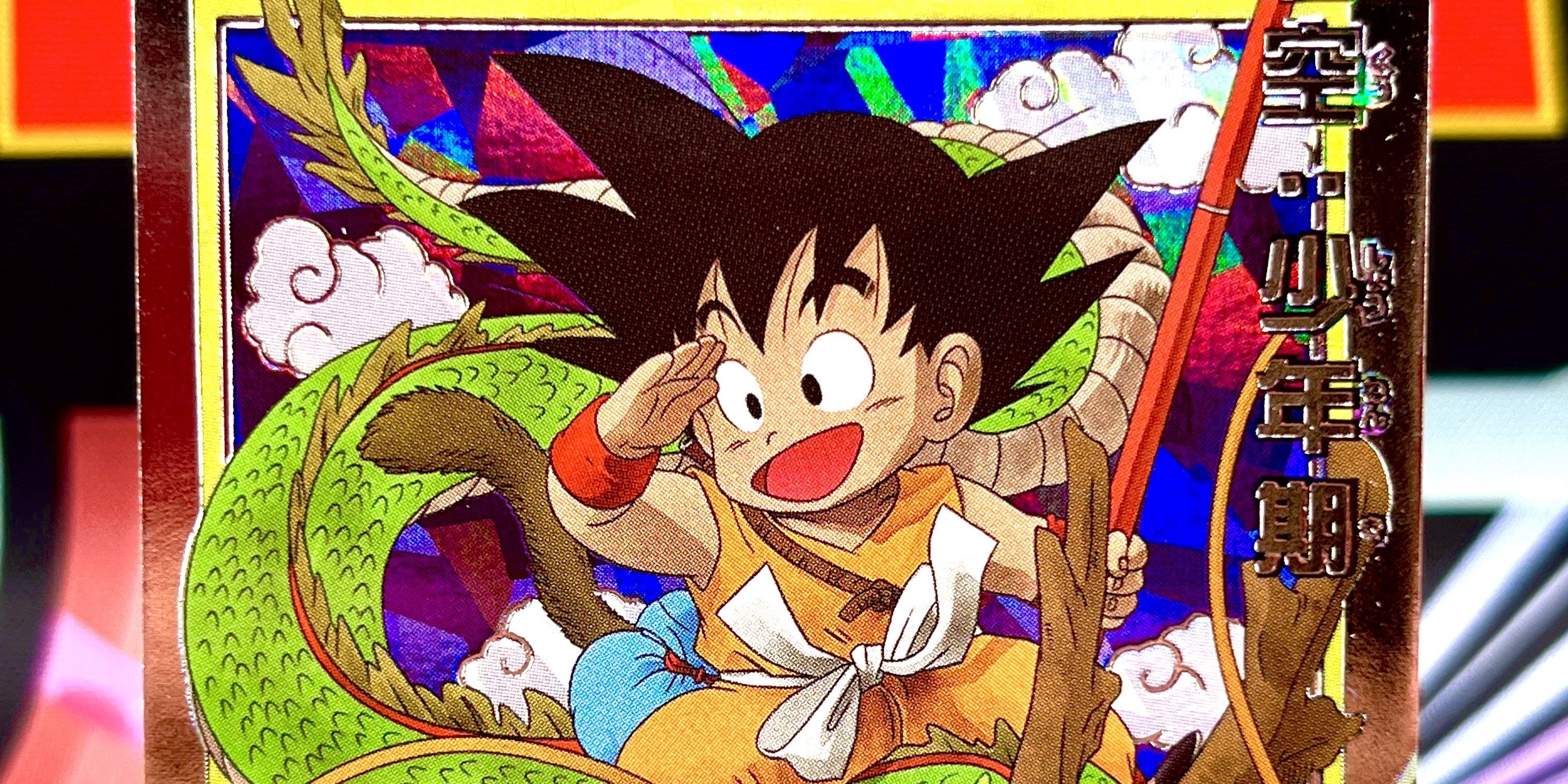 UGM Wallpapers - Top Free UGM Backgrounds - WallpaperAccess