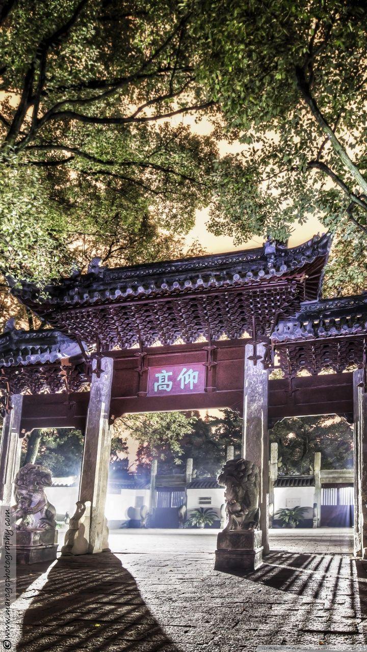 Chinese Smartphone Wallpapers - Top Free Chinese Smartphone Backgrounds ...