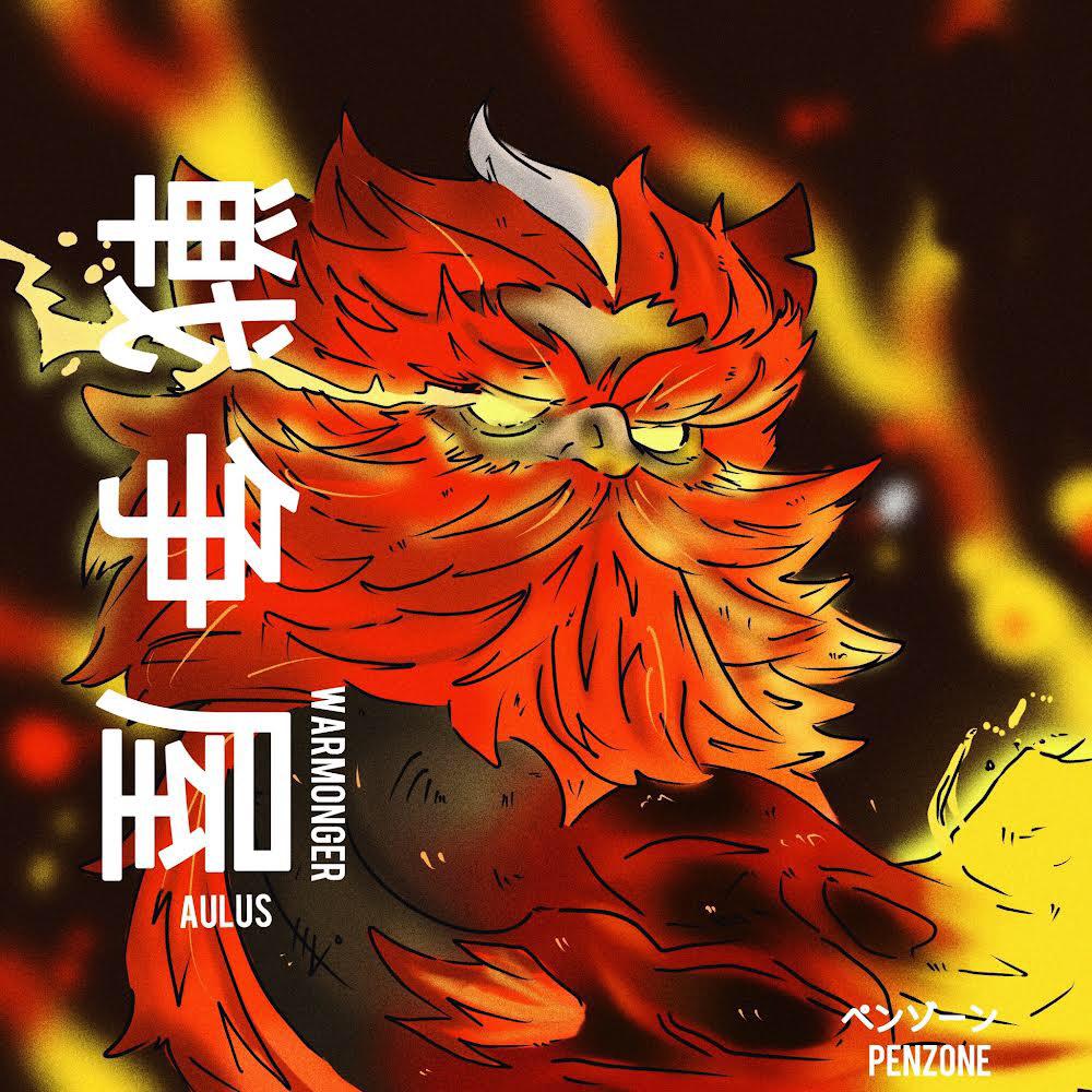 Aulus War Wallpapers - Top Free Aulus War Backgrounds - WallpaperAccess