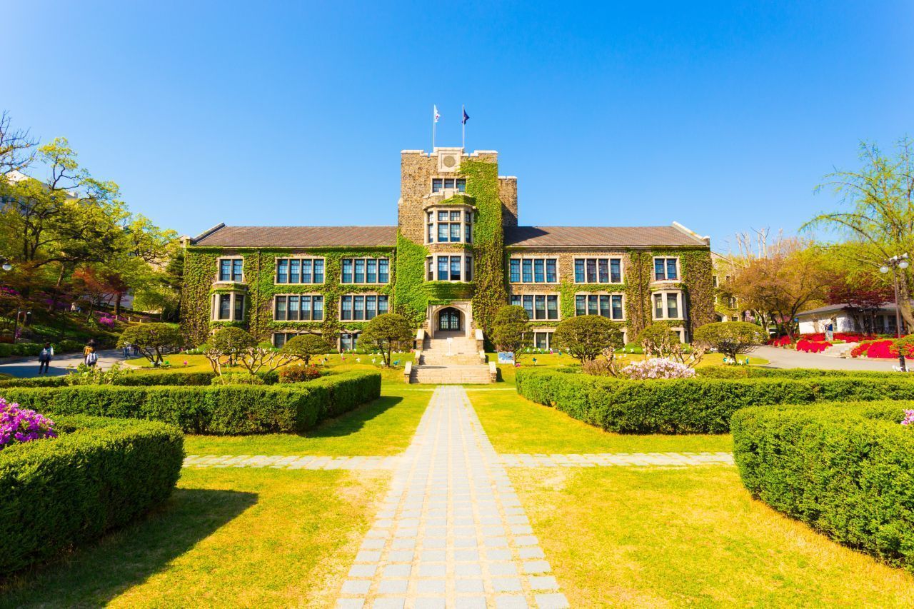 Korea University Wallpapers - Top Free Korea University Backgrounds ...