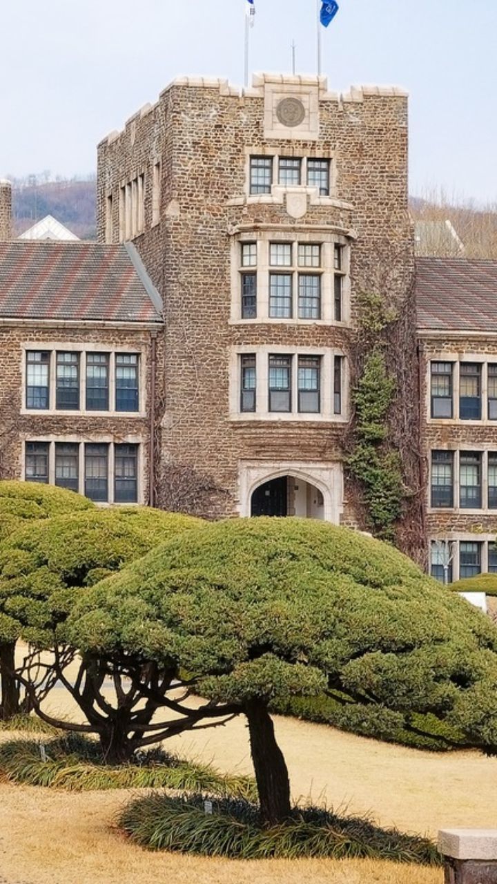 Korea University Wallpapers - Top Free Korea University Backgrounds ...