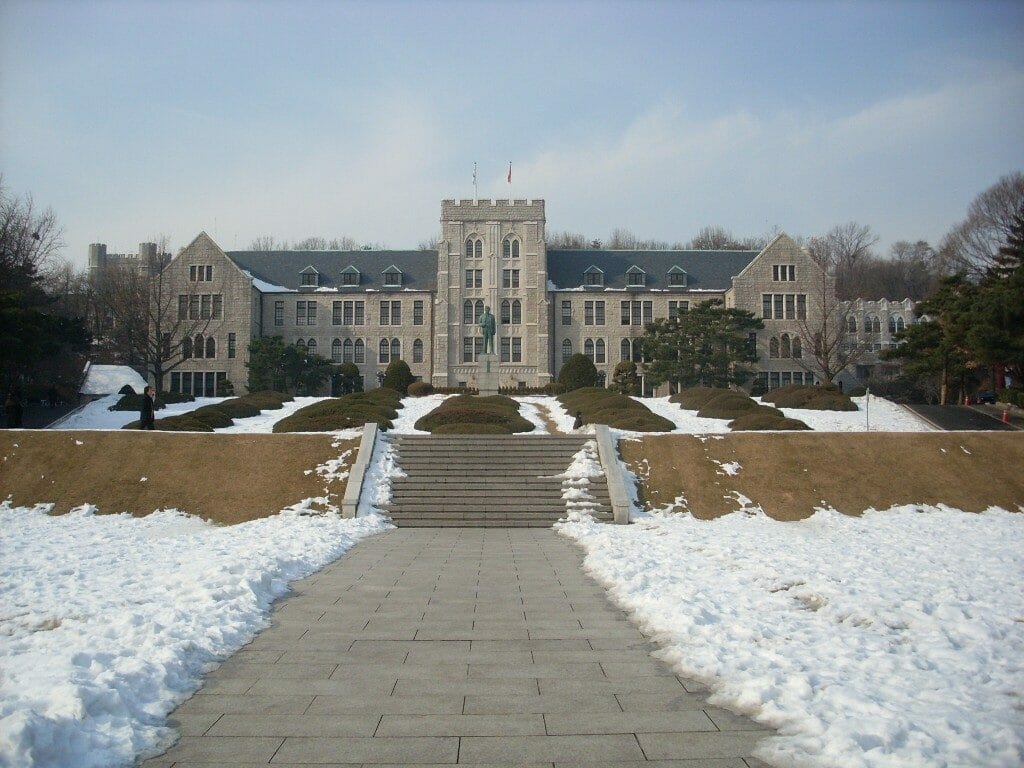 Korea University Wallpapers - Top Free Korea University Backgrounds ...