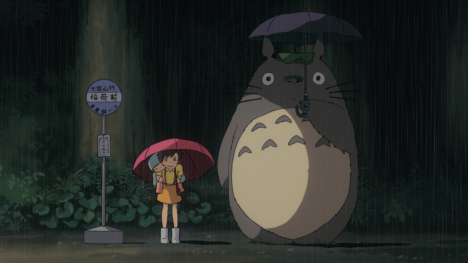 Studio Ghibli Rain Wallpapers - Top Free Studio Ghibli Rain Backgrounds ...