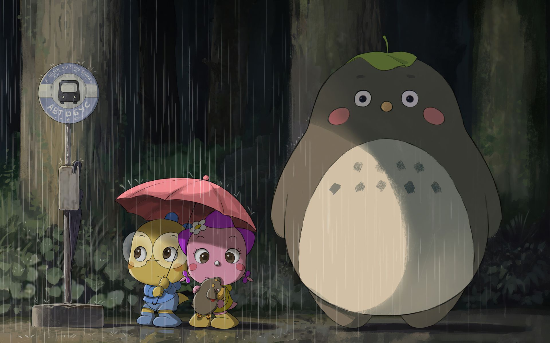 Studio Ghibli Rain Wallpapers - Top Free Studio Ghibli Rain Backgrounds ...