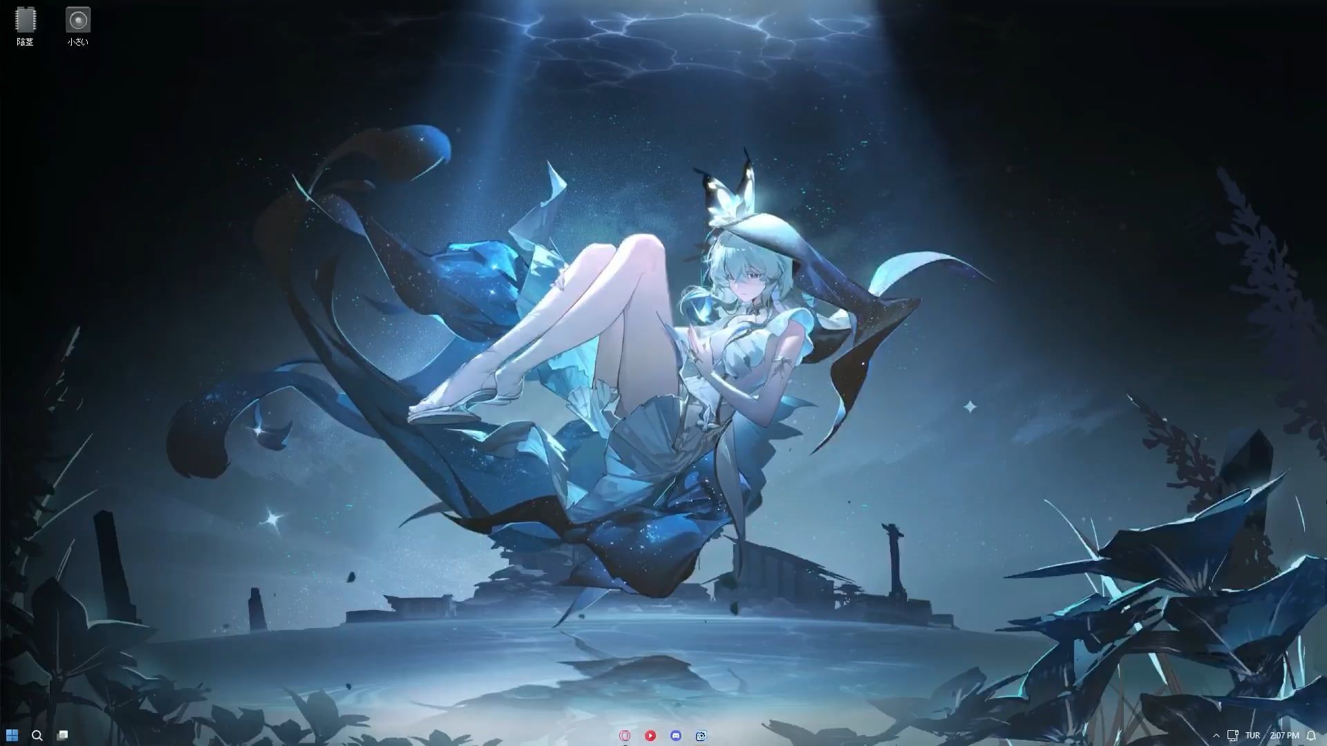 The Shorekeeper Wallpapers - Top Free The Shorekeeper Backgrounds ...