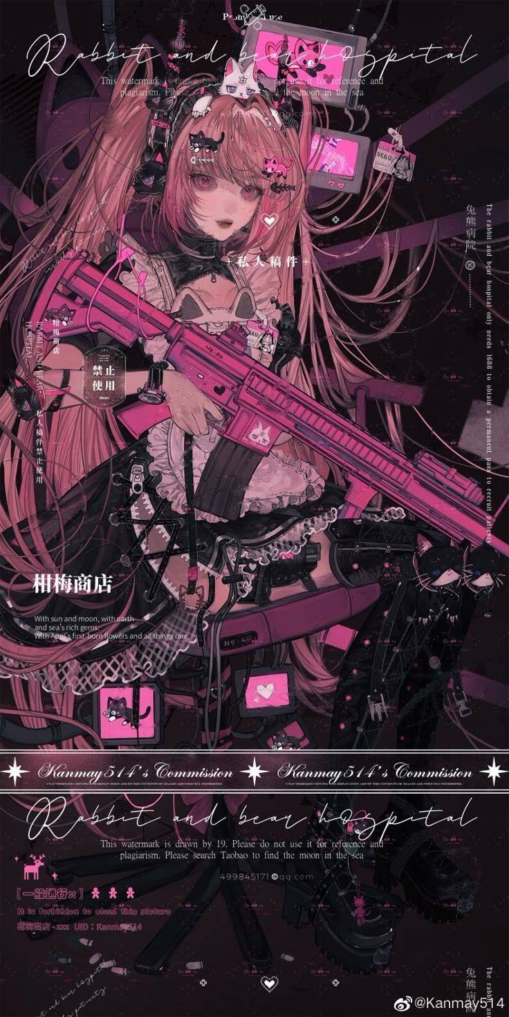 Rich Anime Wallpapers - Top Free Rich Anime Backgrounds - WallpaperAccess