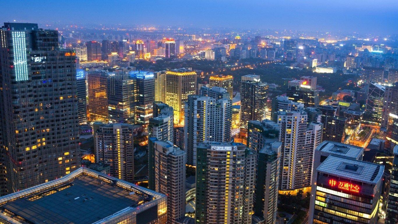 Beijing Wallpapers - Top Những Hình Ảnh Đẹp