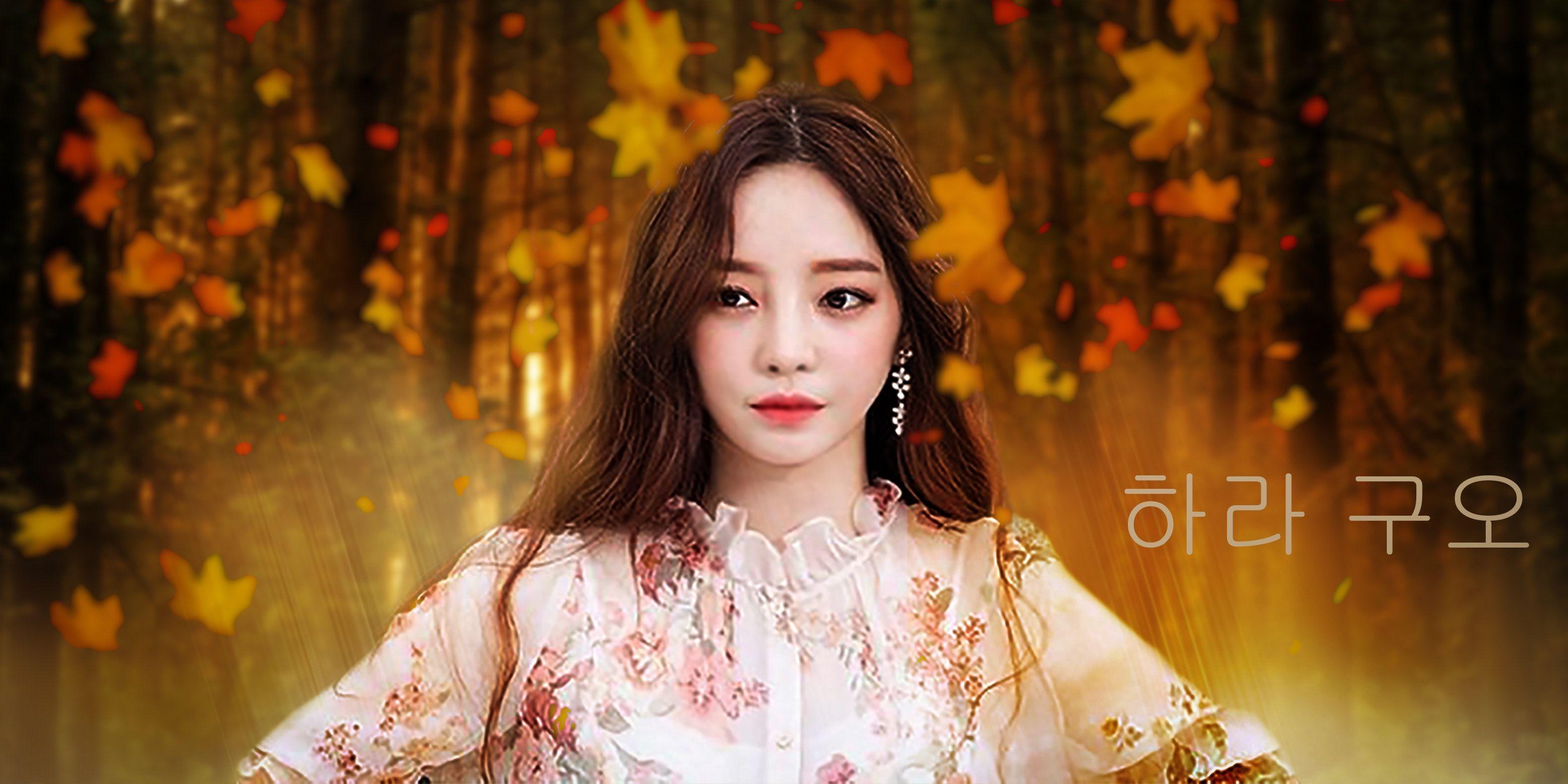 Goo Hara Wallpapers - Top Free Goo Hara Backgrounds - WallpaperAccess