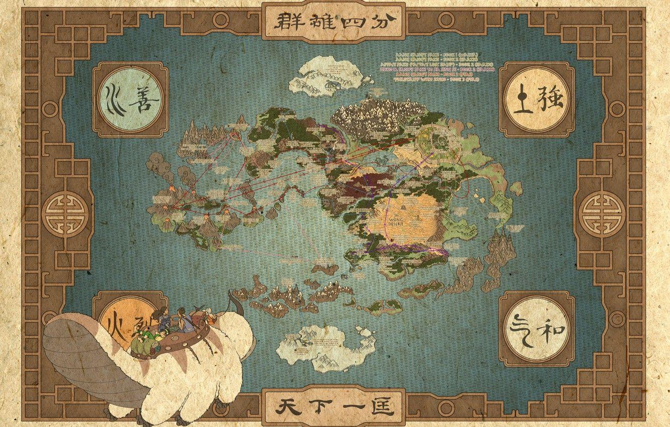 Appa Avatar Wallpapers - Top Free Appa Avatar Backgrounds - WallpaperAccess