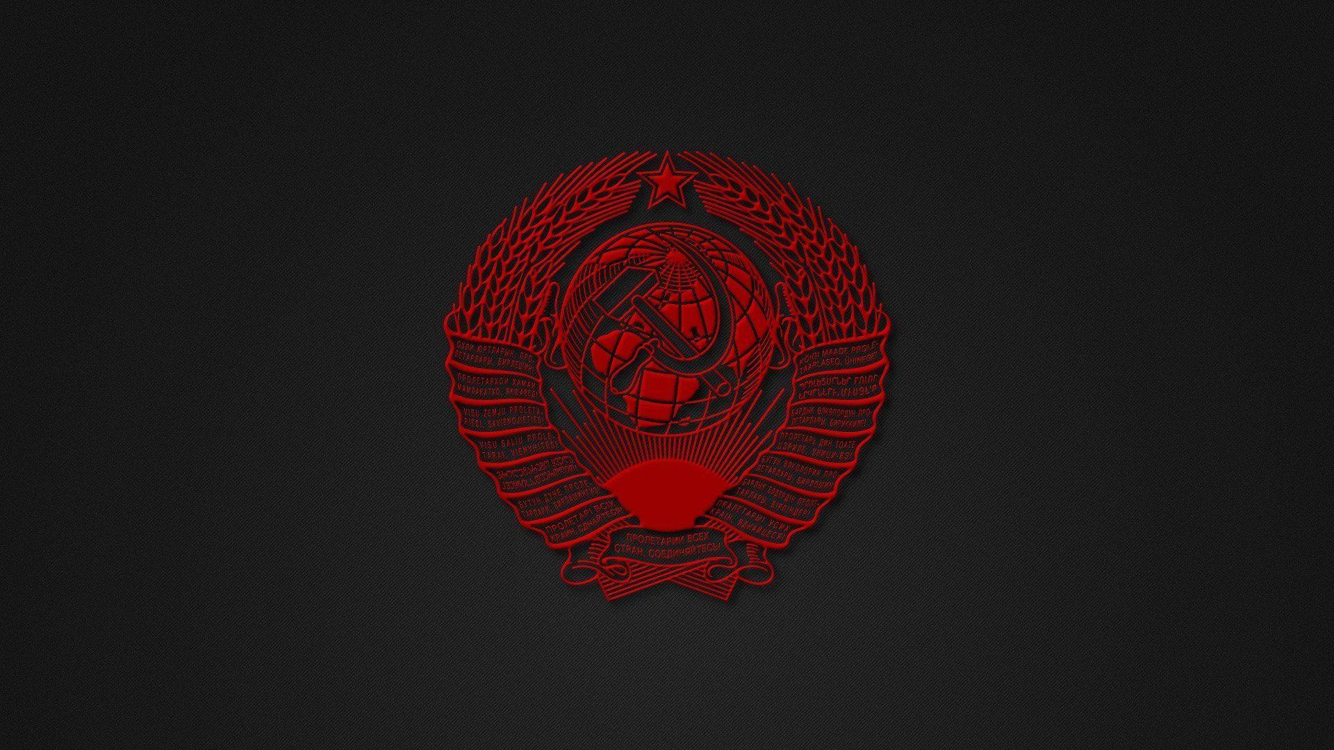 Soviet Wallpapers - Top Free Soviet Backgrounds - WallpaperAccess