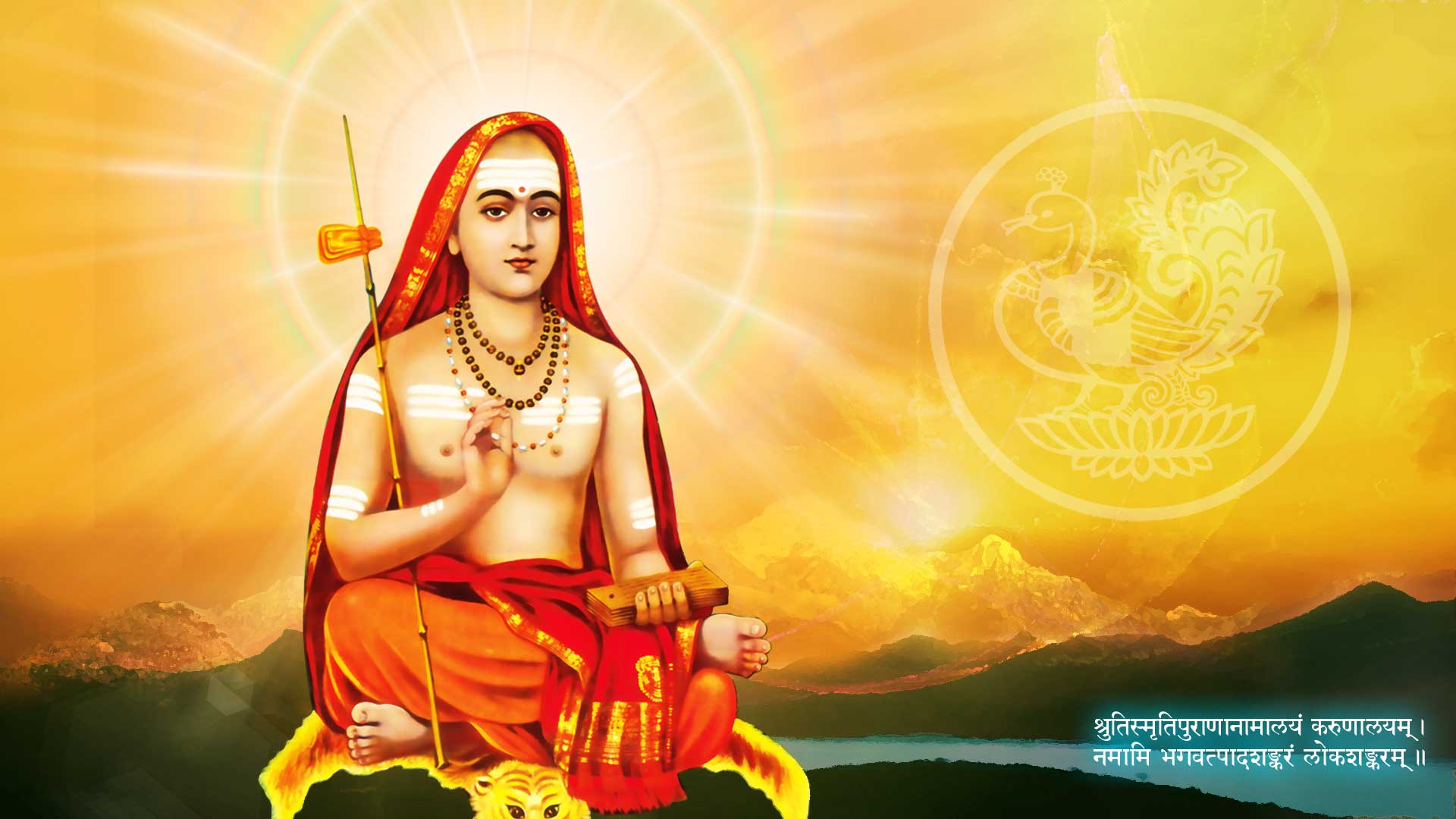 Adi Shankara Wallpapers - Top Free Adi Shankara Backgrounds ...