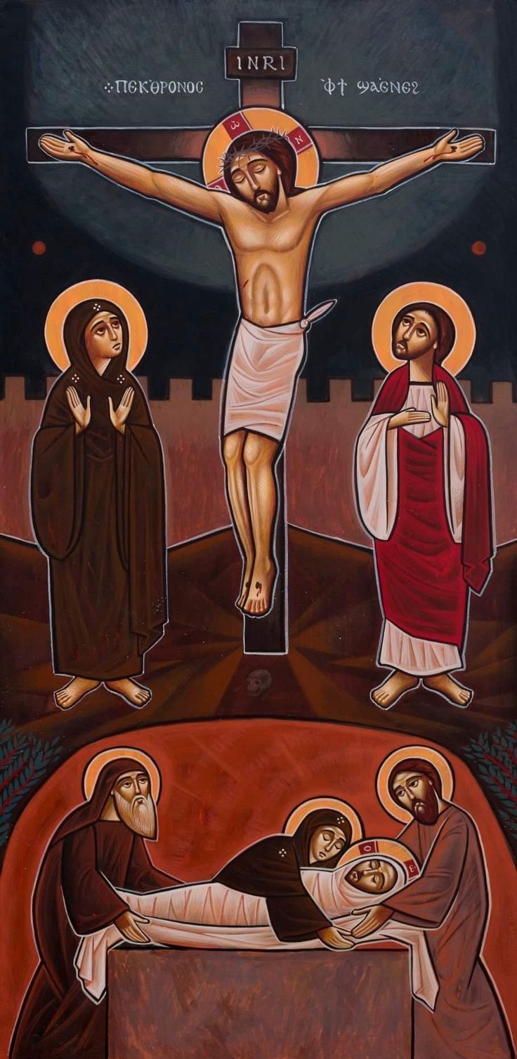 Coptic Wallpapers - Top Free Coptic Backgrounds - WallpaperAccess