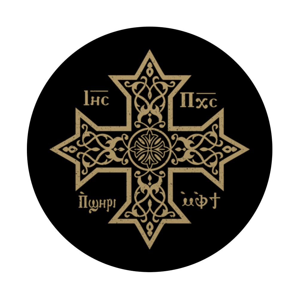 Coptic Wallpapers - Top Free Coptic Backgrounds - WallpaperAccess