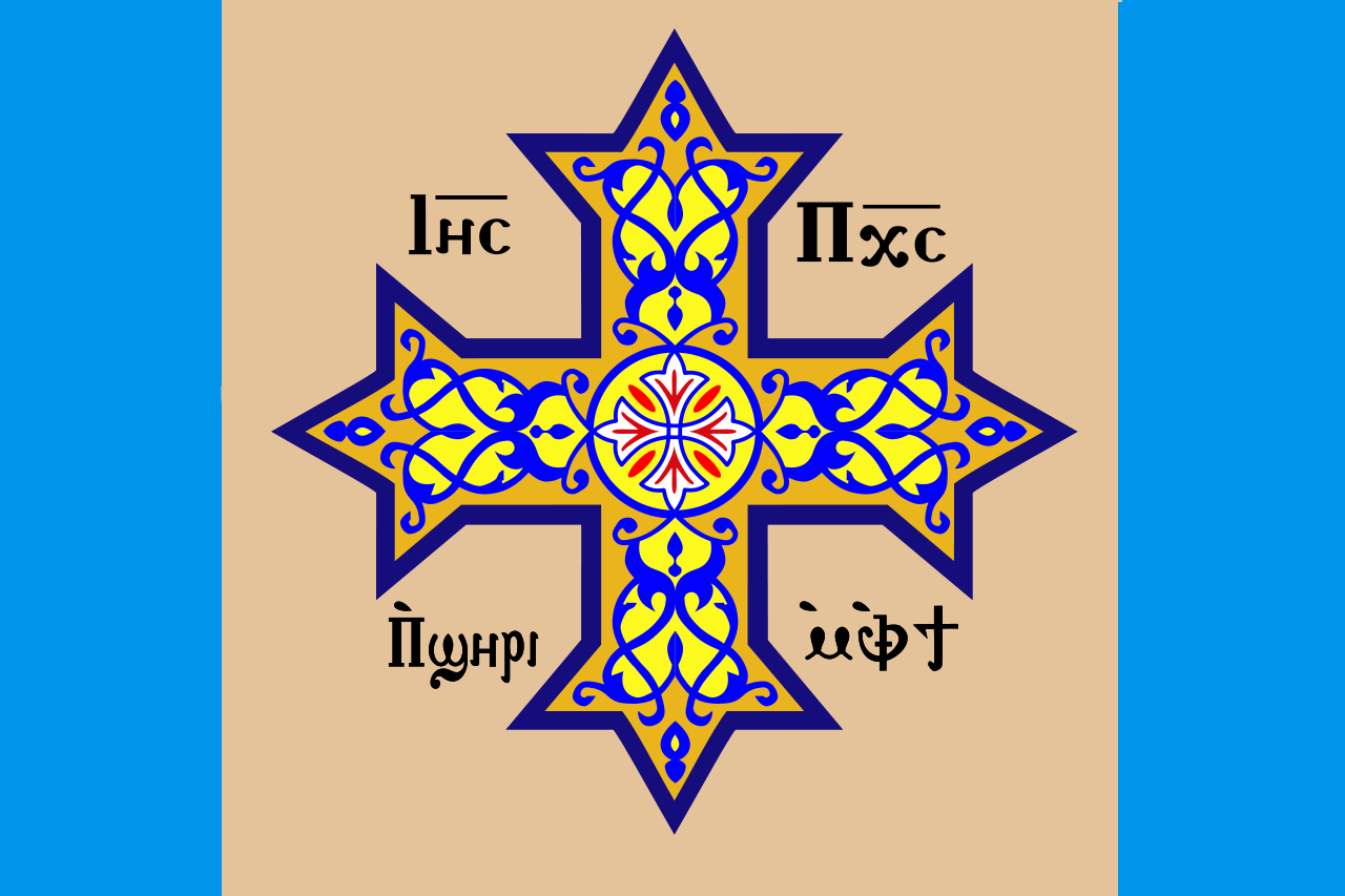 Coptic Wallpapers - Top Free Coptic Backgrounds - WallpaperAccess