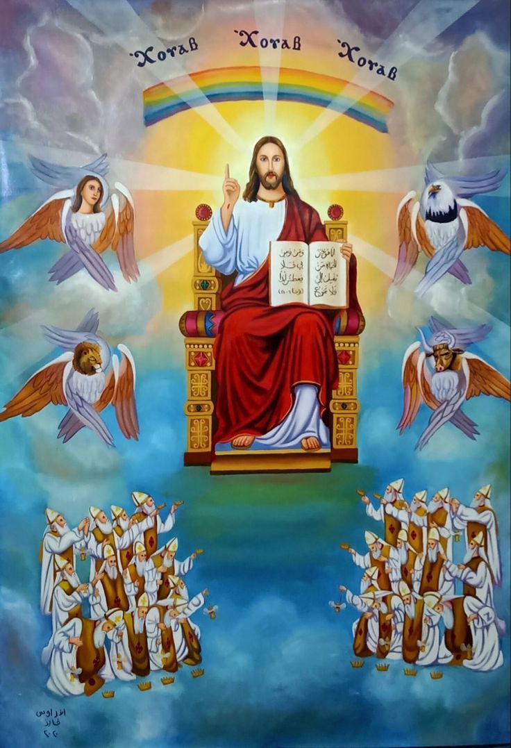 Coptic Wallpapers - Top Free Coptic Backgrounds - WallpaperAccess