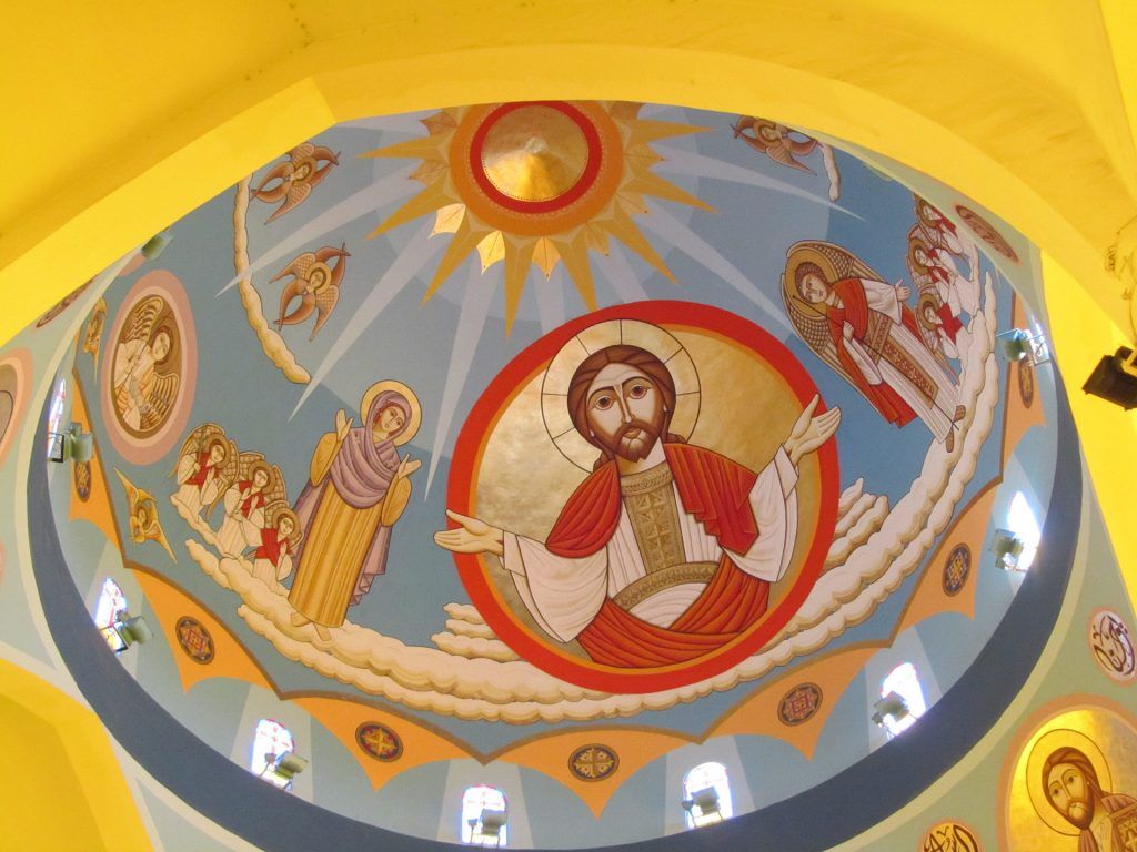 Coptic Wallpapers - Top Free Coptic Backgrounds - WallpaperAccess