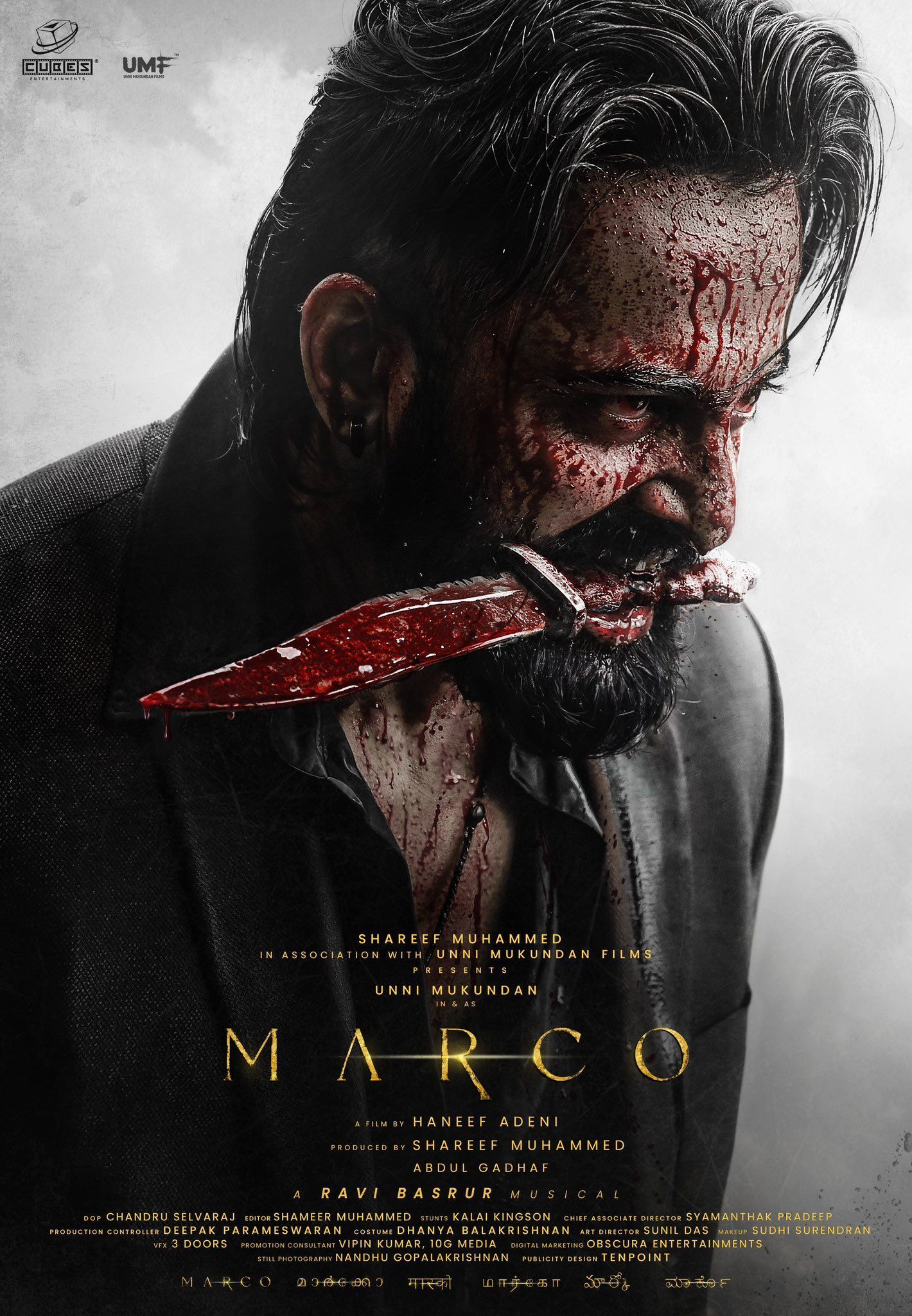 Marco Movie Wallpapers - Top Free Marco Movie Backgrounds - WallpaperAccess