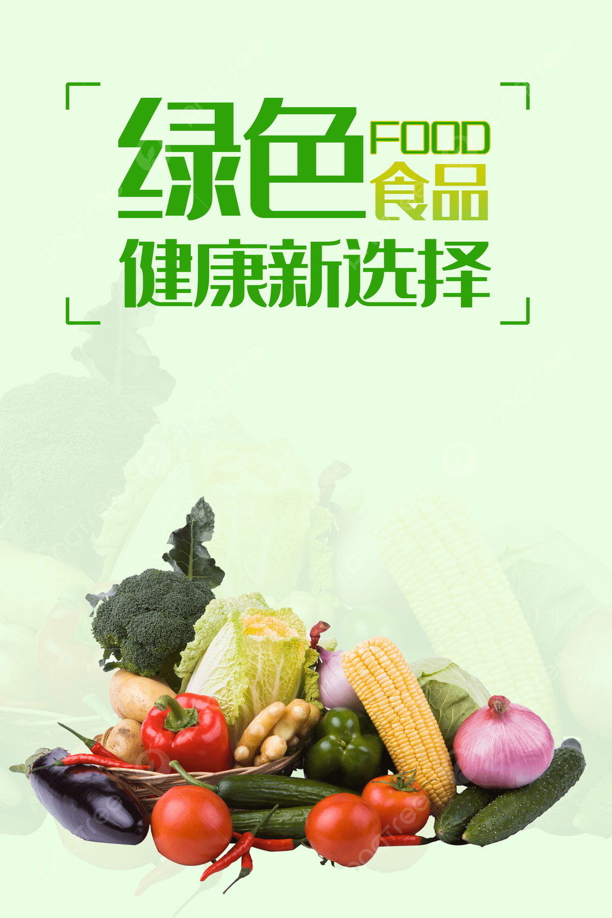 Food Safety Wallpapers - Top Free Food Safety Backgrounds - WallpaperAccess