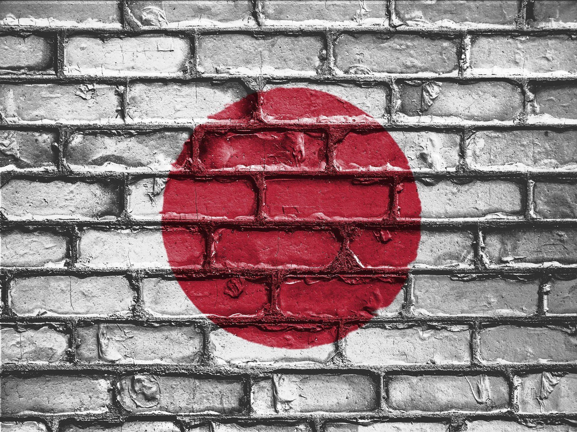 Japanese Flag HD Wallpapers - Top Free Japanese Flag HD Backgrounds ...